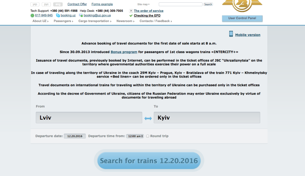 Ukrainian Railways Guide: train types, online booking and tips - Svitforyou