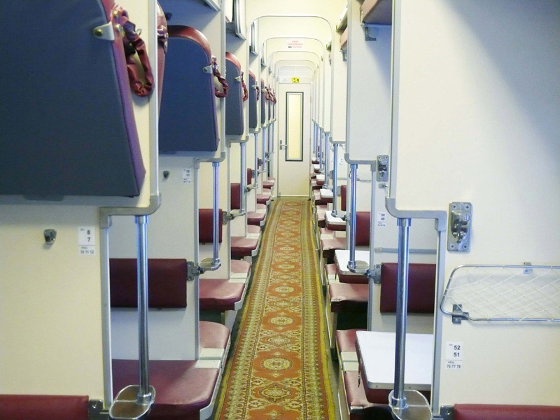 Ukrainian Railways Guide: train types, online booking and tips - Svitforyou